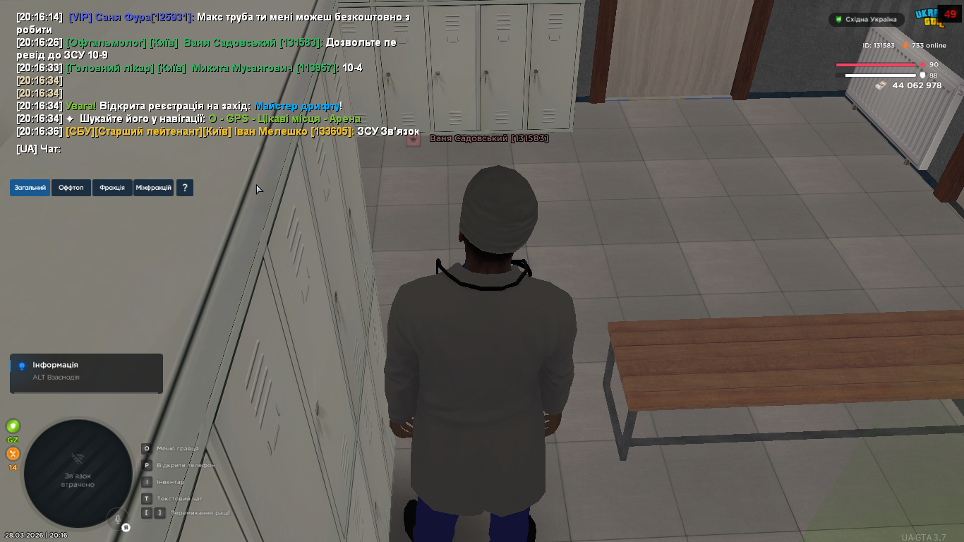 Screenshot, Game, Virtual-reality - imgpile