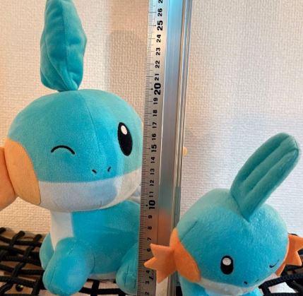 Pokémon Mudkip Plush Set of 2 Official Tagged | eBay