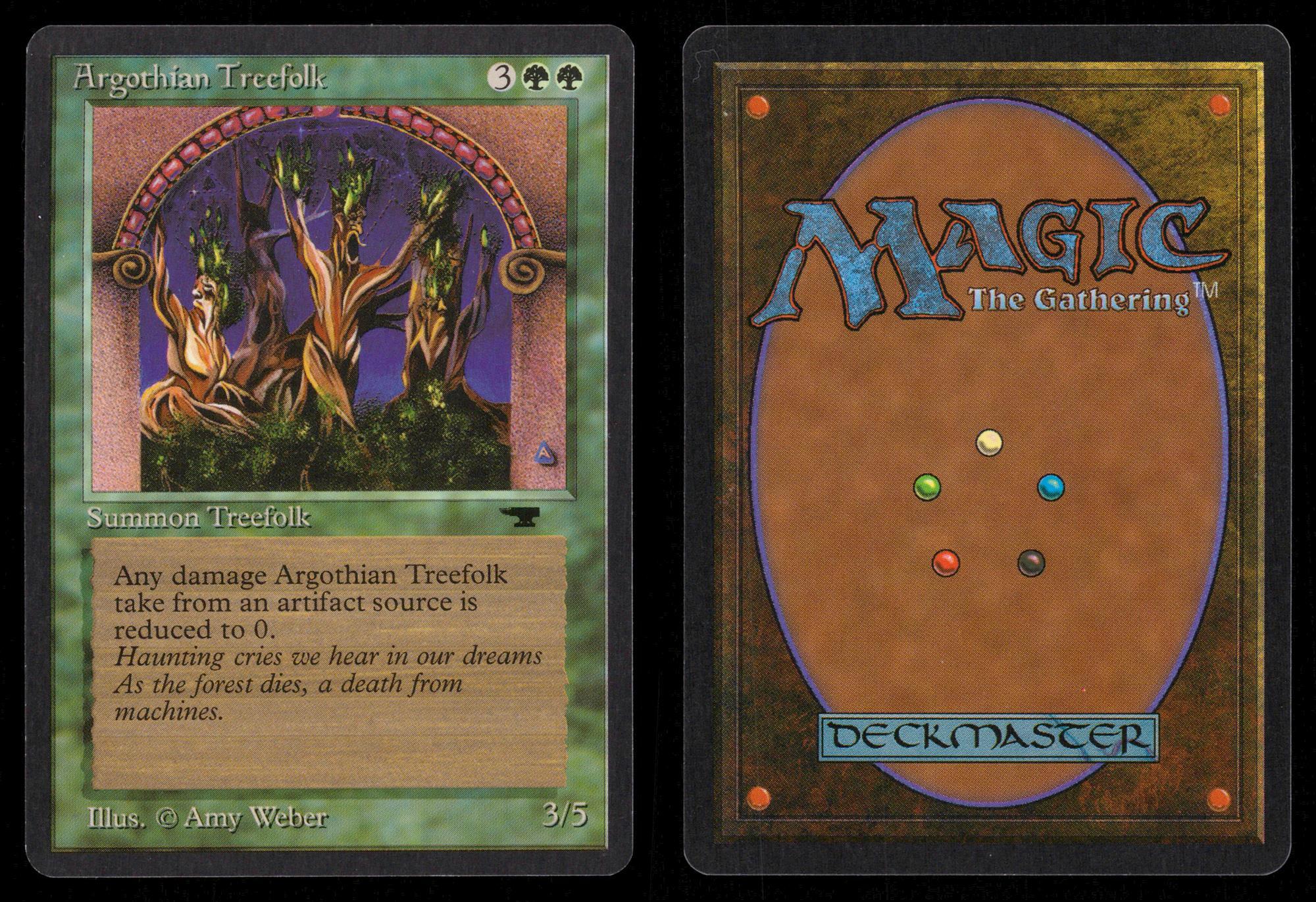 Antiquities 2 - imgpile