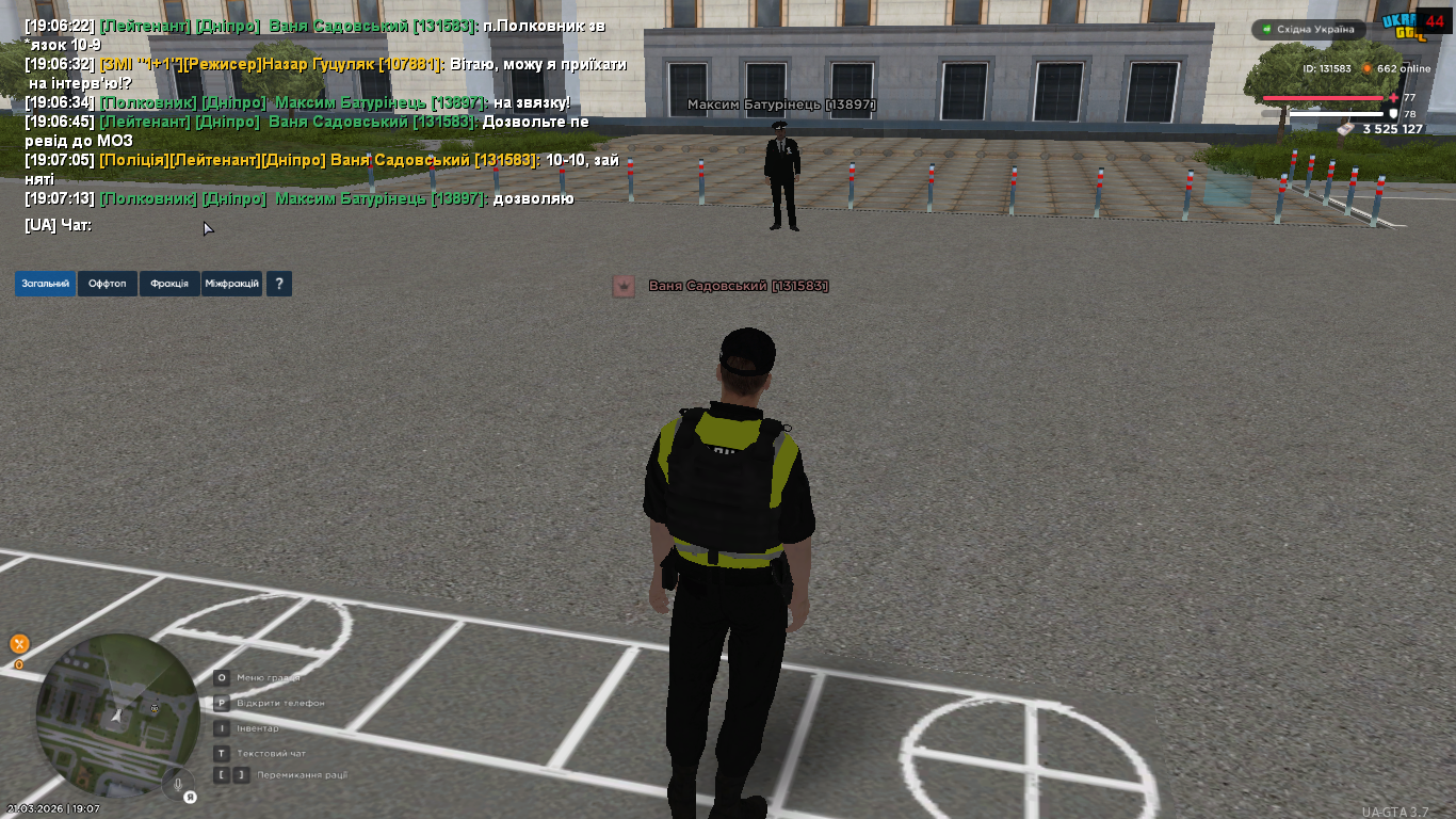 Gaming, Simulation, Online - imgpile