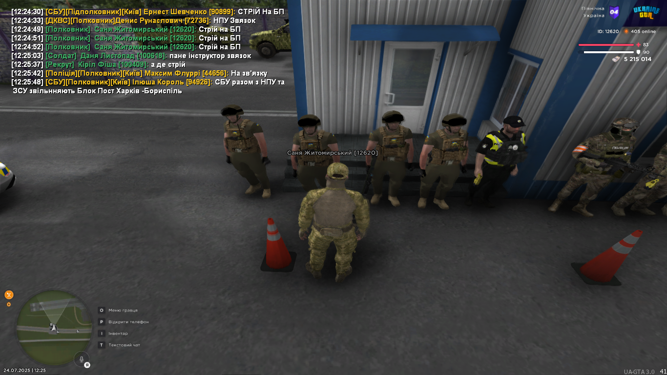 Четвер - imgpile